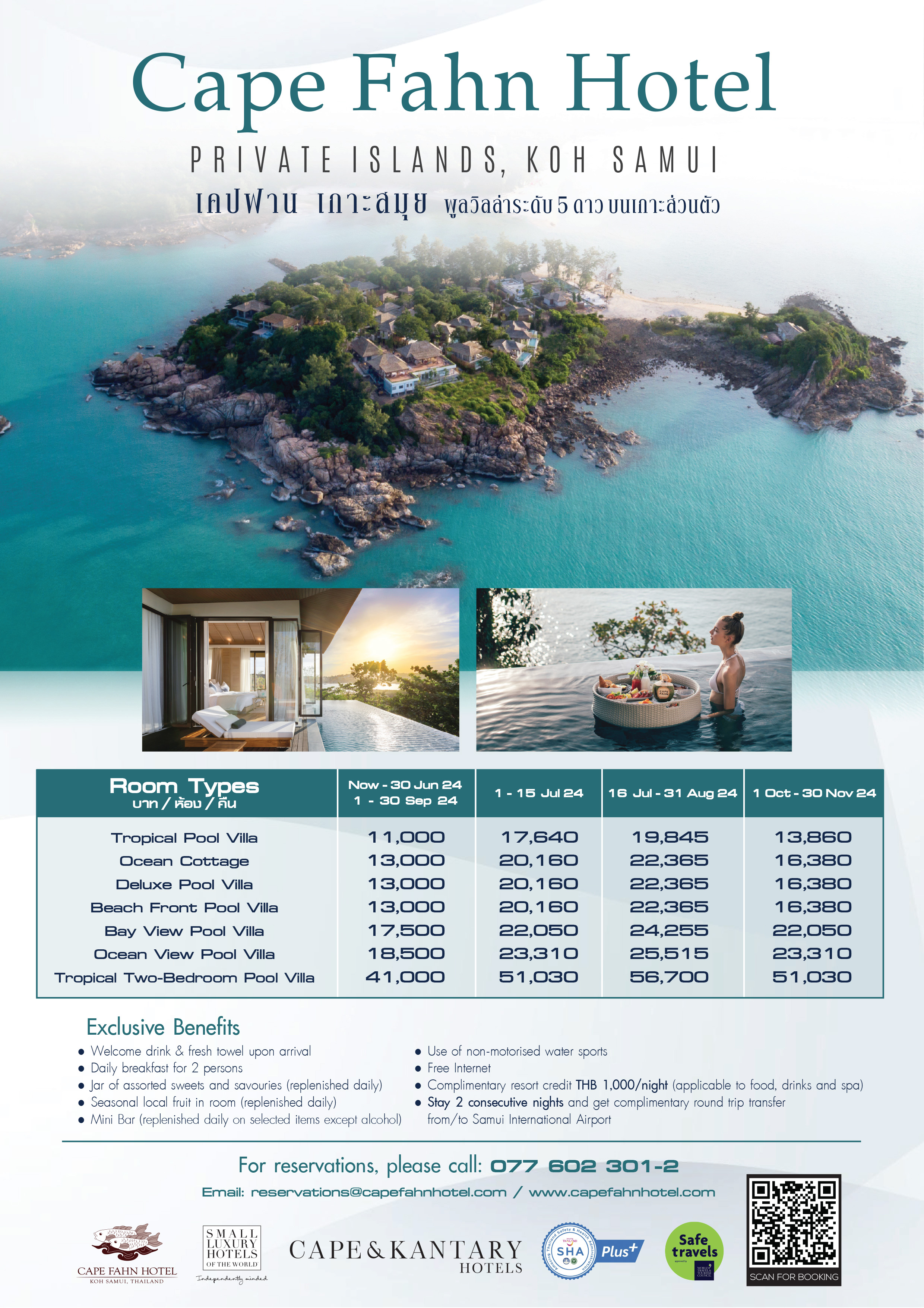 Cape & Kantary Hotels